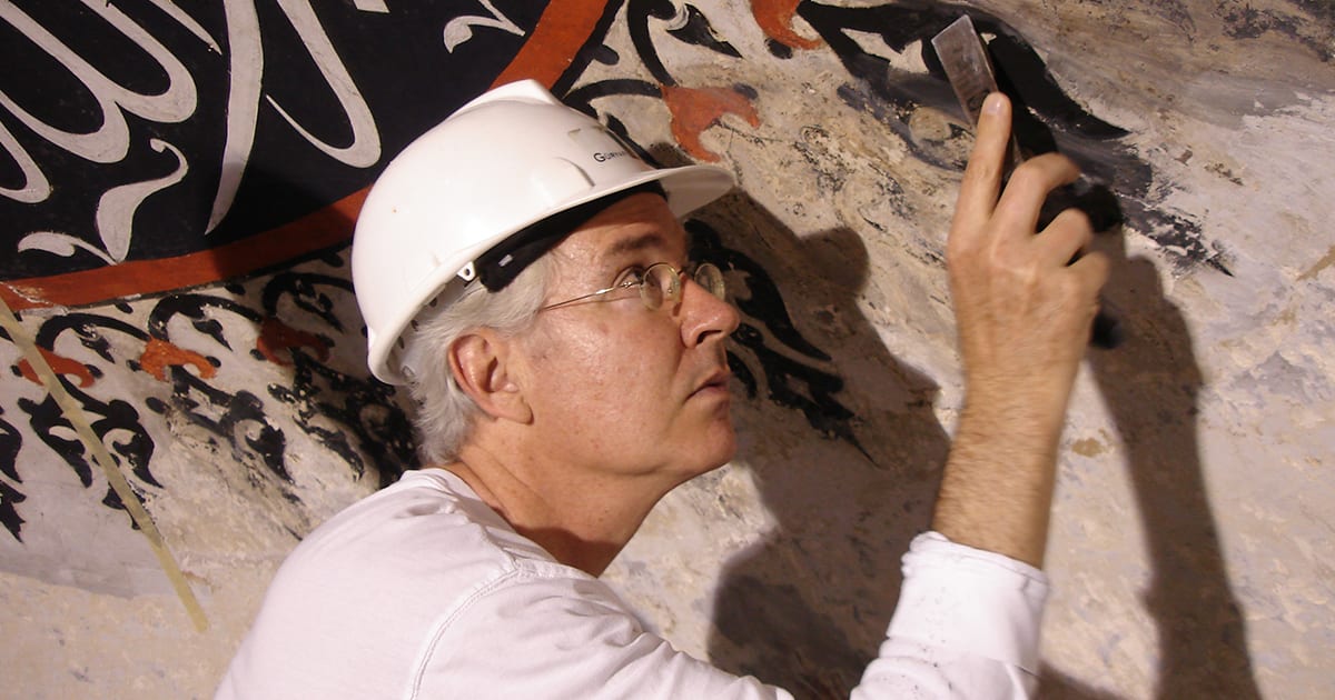 Christopher Hall - Contributing Writer Bio | AAA